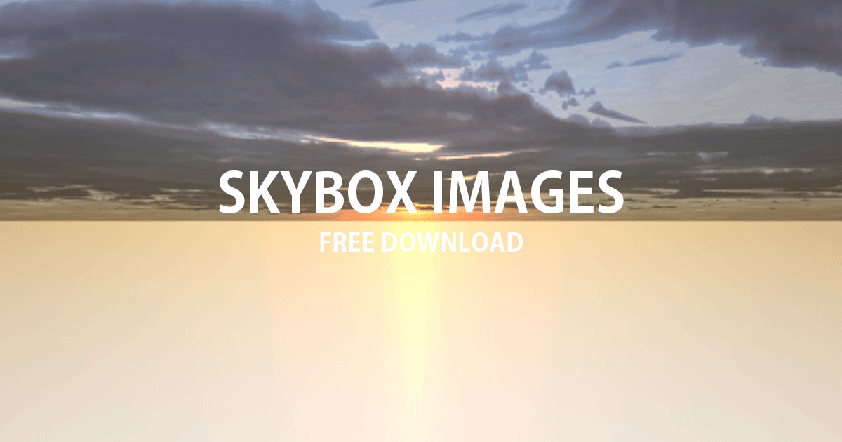 DOWNLOAD SKYBOX スカイボックス